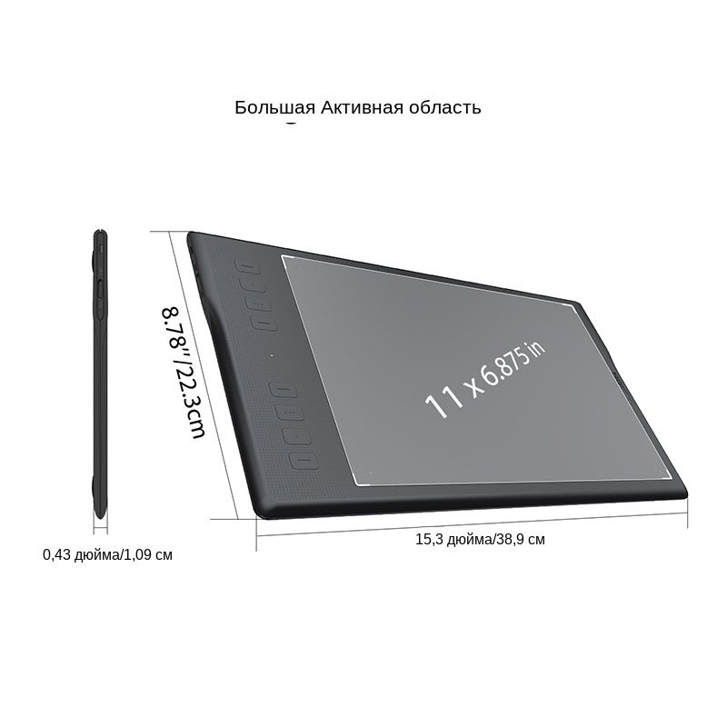 Графический планшет HUION-Inspiroy HS611, A3, Linux, Mac OS, 8192 ...