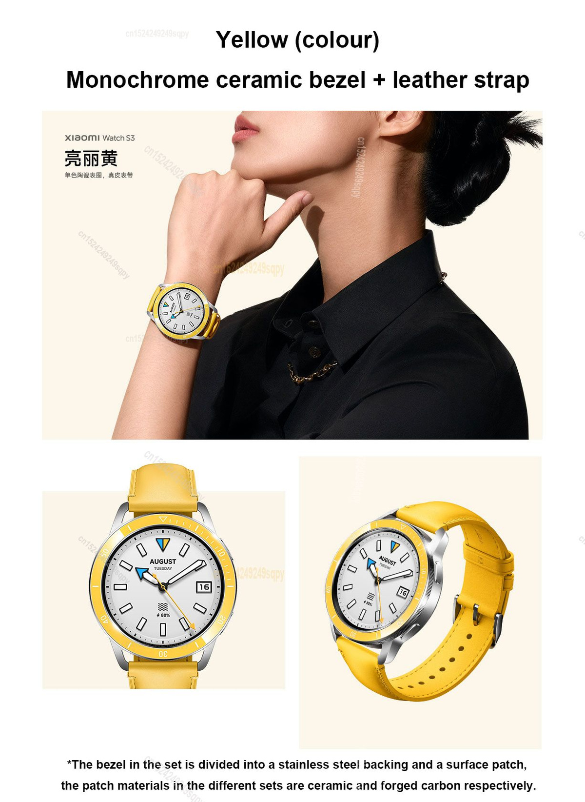 Набор ремешков для часов Xiaomi Watch S3, смарт-часы S3 чехол для часов eSIM купить на OZON по ...