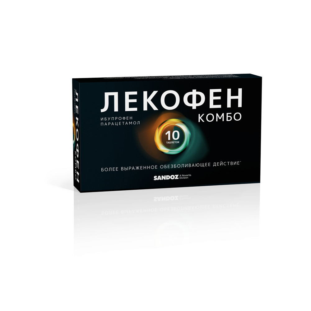 Лекофен Комбо таблетки, №10 — купить в интернет-аптеке OZON. Инструкции ...