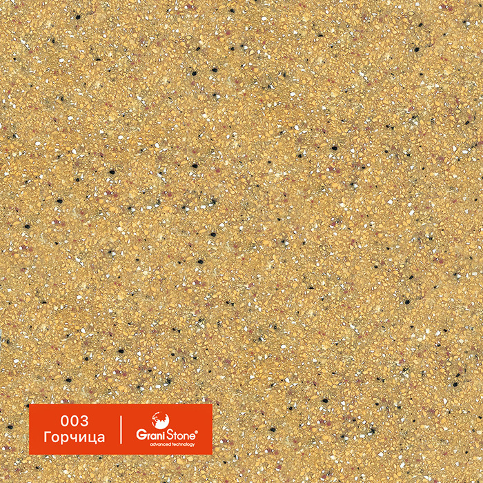 1 кг Жидкий гранит GraniStone, коллекция Natural, арт. 003 Горчица ...