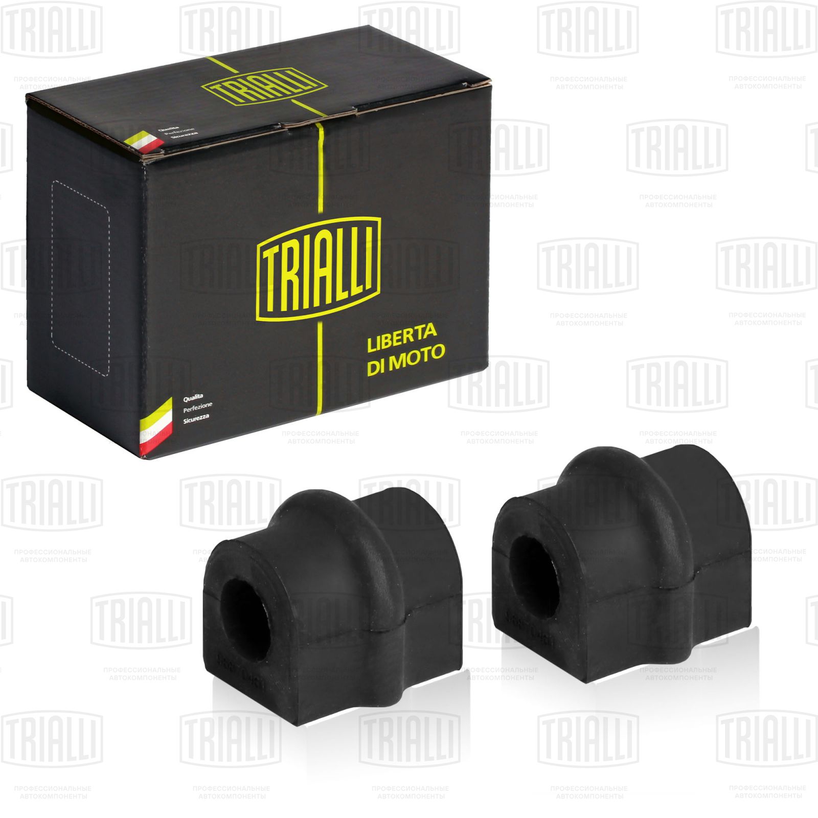 Втулки стабилизатора для автомобиля Chevrolet Aveo (02 ) TRIALLI RB ...