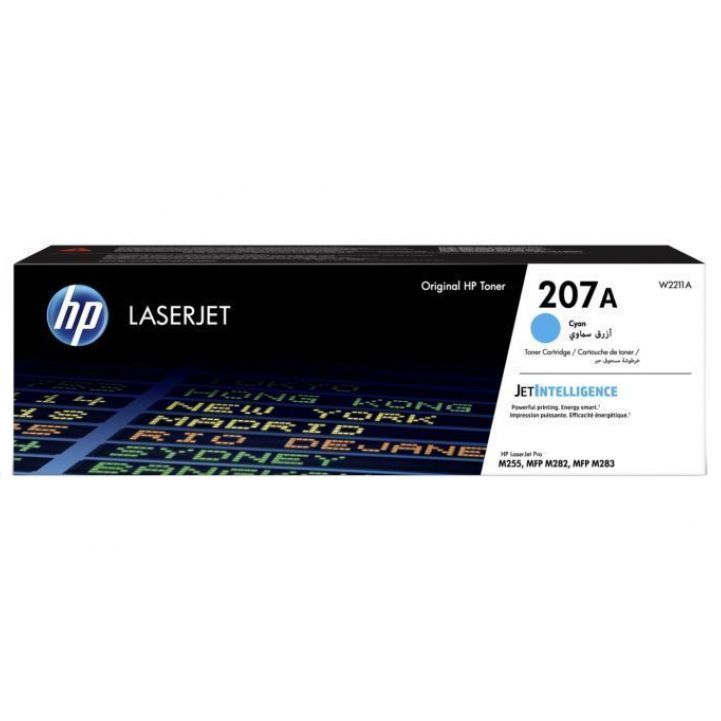 Картридж HP W221*A, Голубой (cyan), для лазерного принтера, оригинал ...