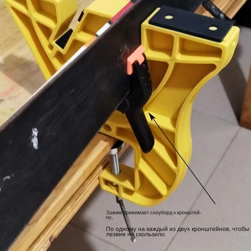 Тиски для горных лыж Ski Vise Express, набор из 2 частей резиновые ...