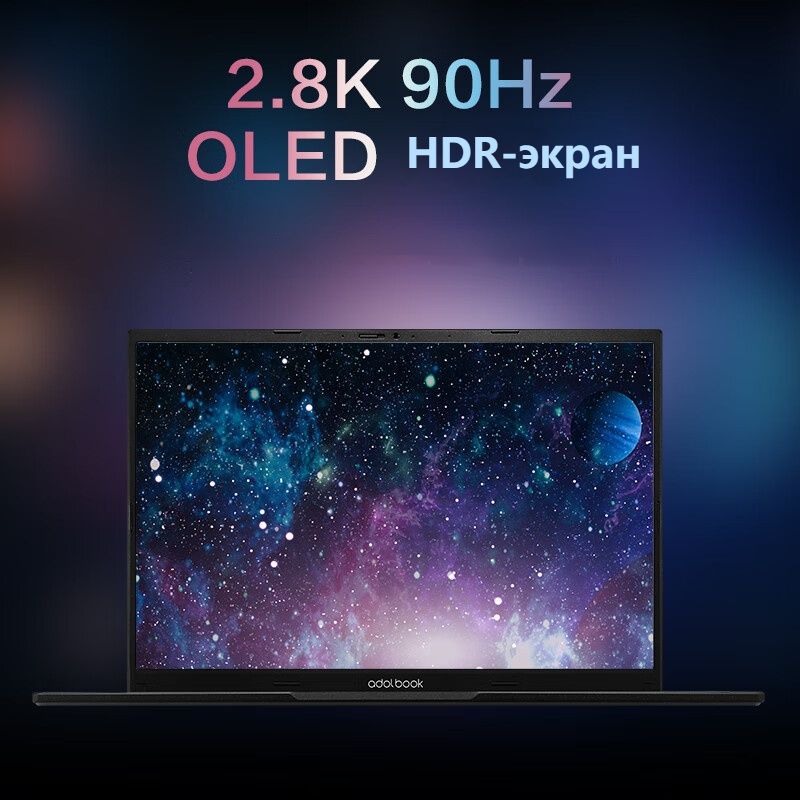 Ноутбук ASUS ADOL-14 Pro, черный купить по низкой цене: отзывы, фото ...