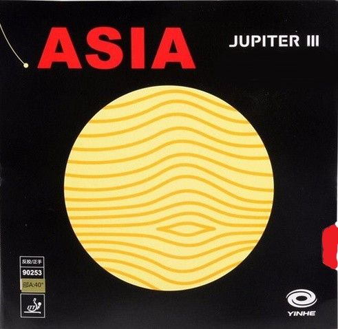 Накладка YINHE Jupiter 3 Asia (37град) красная для настольного тенниса ...