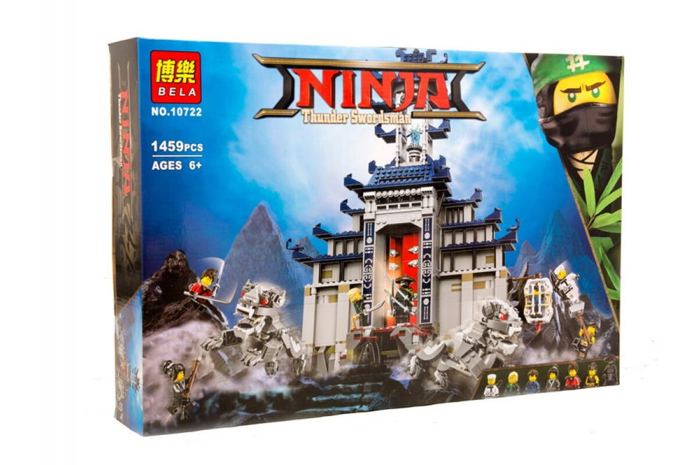 Конструктор 10722 Храм Великого оружия Ниндзяго - купить с доставкой по ...