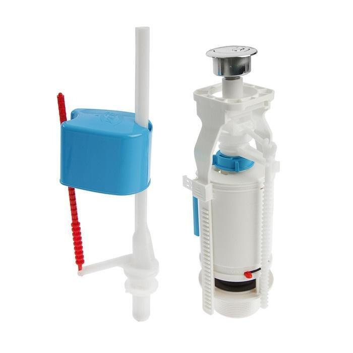 Арматура для бачка унитаза с нижним подводом, кнопка двойная ...