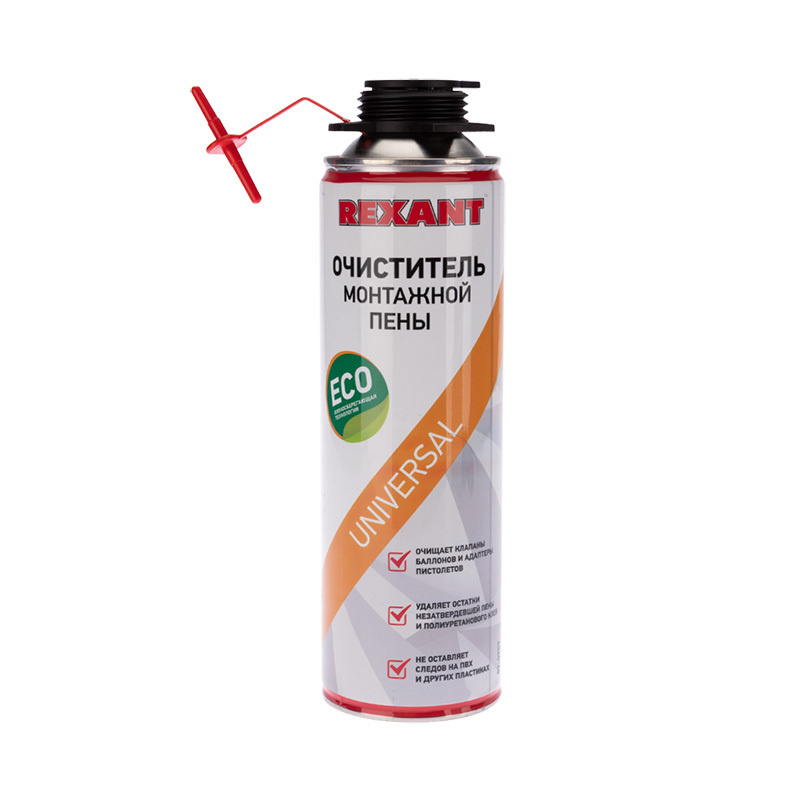 Очиститель монтажной пены REXANT 89-0909 Всесезонная купить по выгодной ...