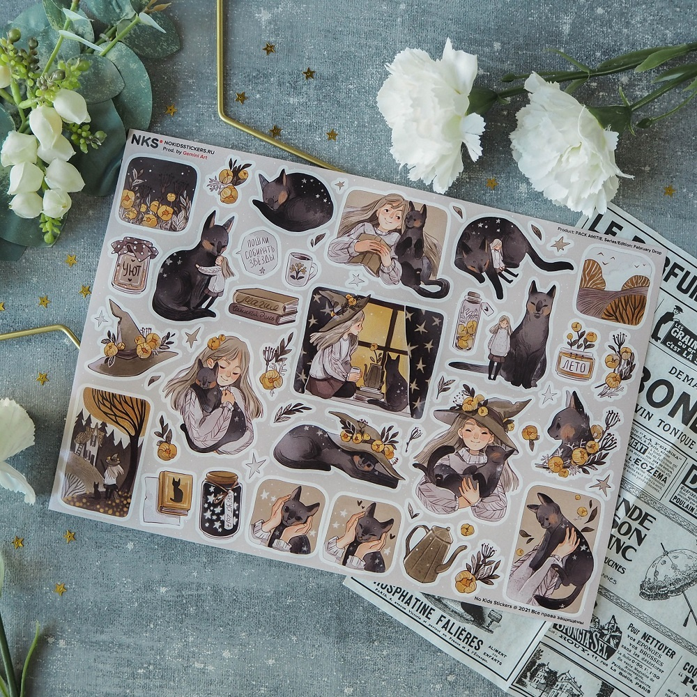 Набор наклеек А4 PACK AMITIE, виниловые стикеры, No Kids Stickers ...