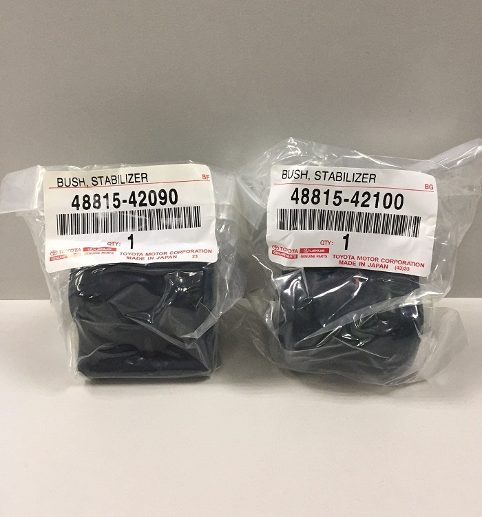 ВТУЛКА СТАБИЛИЗАТОРА ПЕРЕДНЕГО ПРАВАЯ TOYOTA 4881542100 - купить по ...