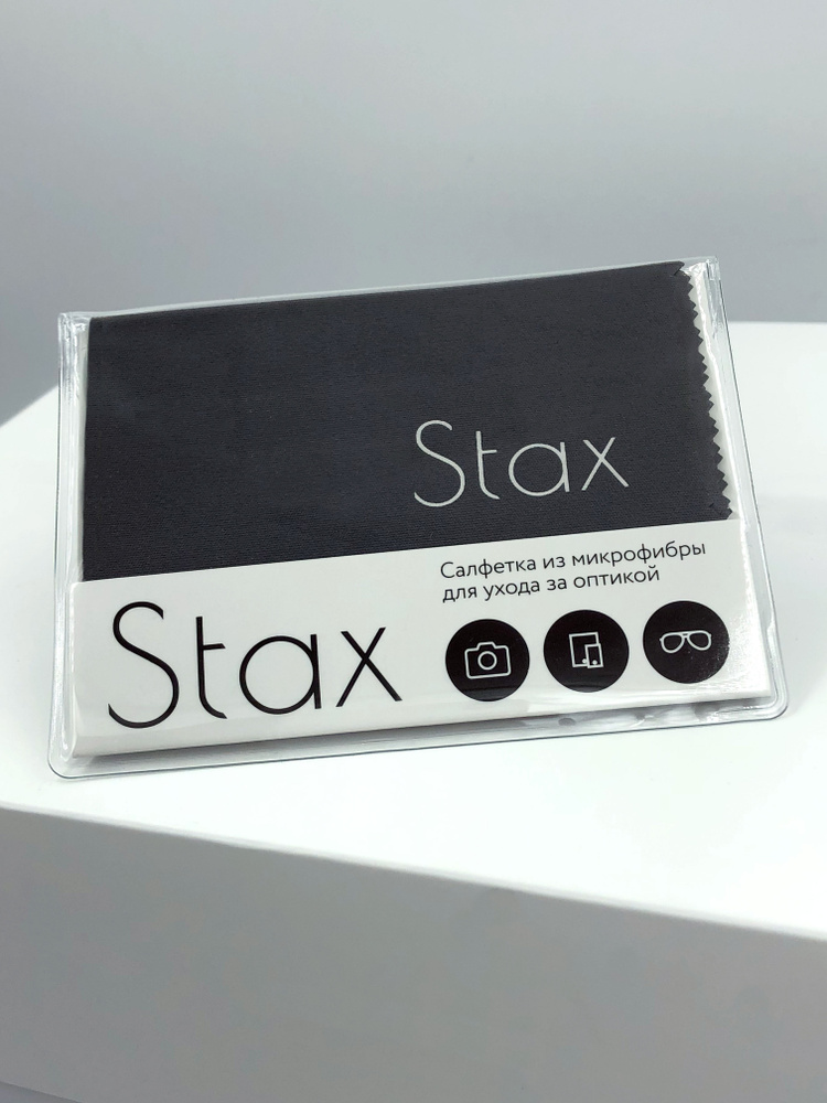 Салфетка для очков очищающая из микрофибры Stax, темно-серая, 15х18см ...