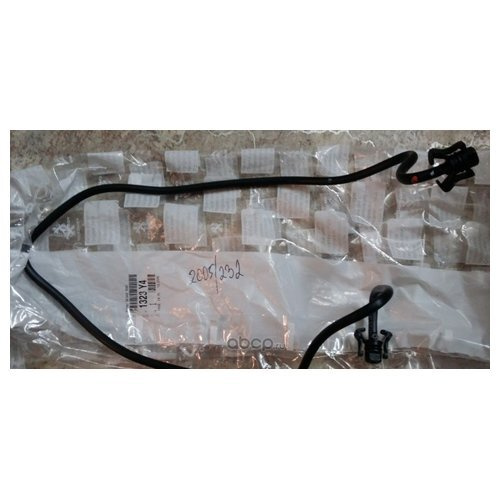 Патрубок системы охлаждения Peugeot-Citroen 1323Y4 - купить с доставкой ...