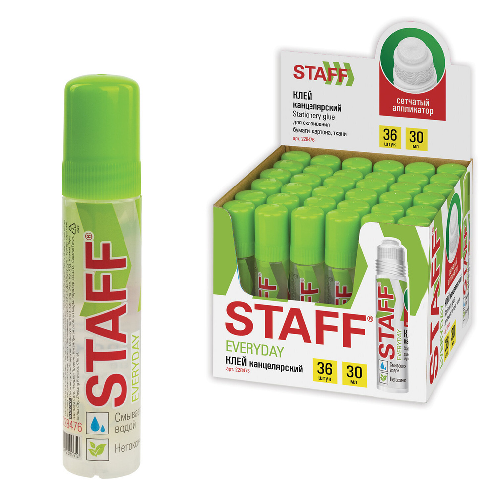 (36 шт.) - Клей канцелярский STAFF EVERYDAY 30 мл, сетчатый аппликатор ...