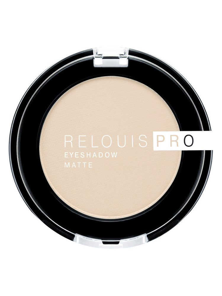 RELOUIS Тени для век PRO EYESHADOW MATTE тон 11 IVORY - купить с ...