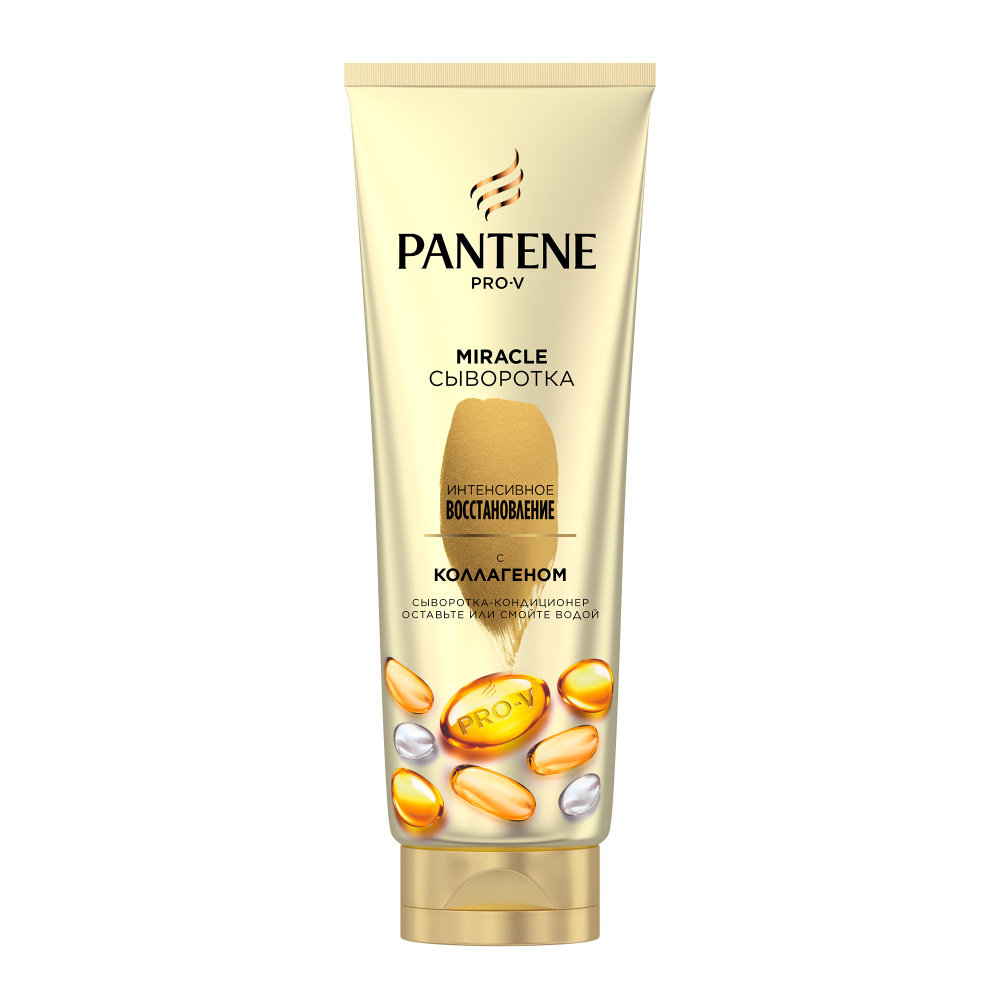 PANTENE Pro-V Miracle Сыворотка-кондиционер для волос 4в1 Интенсивное ...