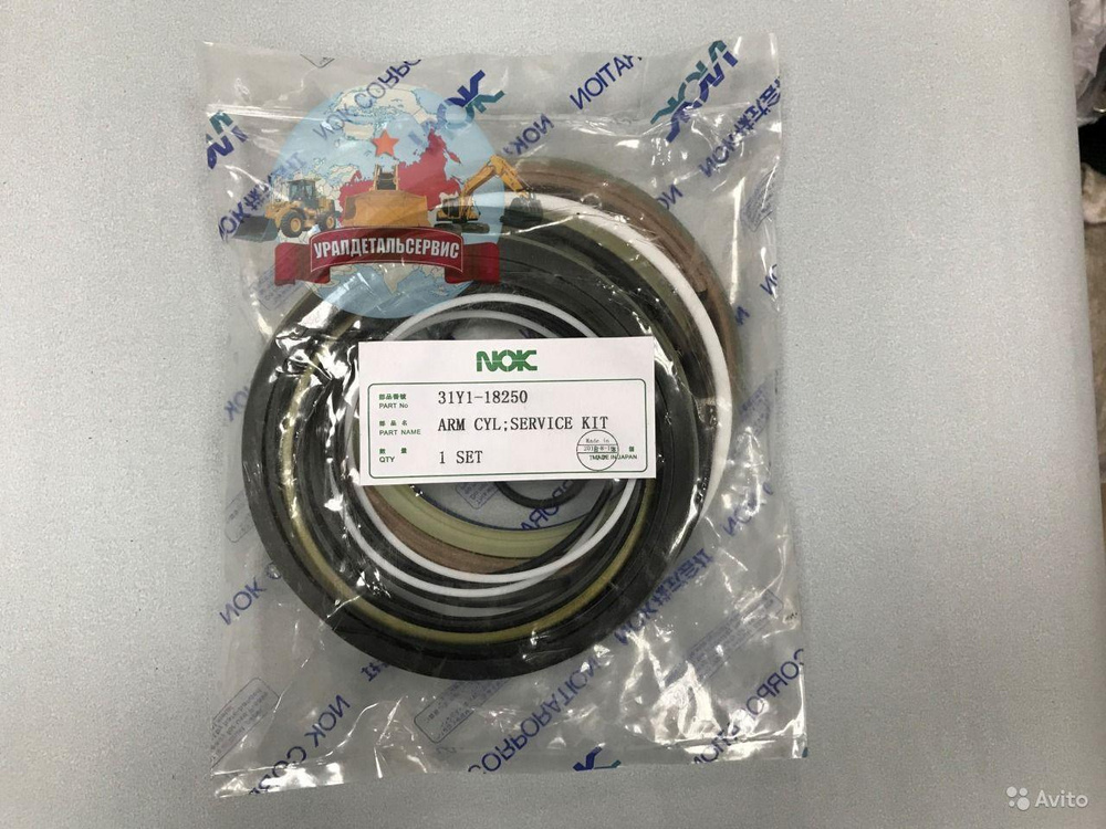 Ремкомплект г/ц рукояти 31Y1-18250 на Hyundai R250LC-7 NOK - купить с ...