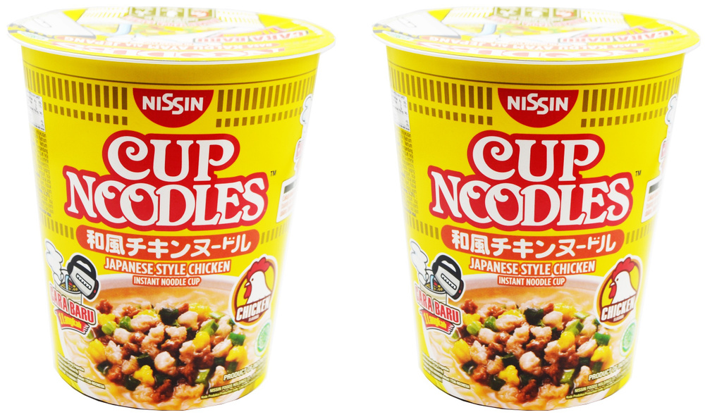 Лапша быстрого приготовления Nissin Cup Noodles / Ниссин Кап Нудлс со вкусом курицы, 2 штуки в ...
