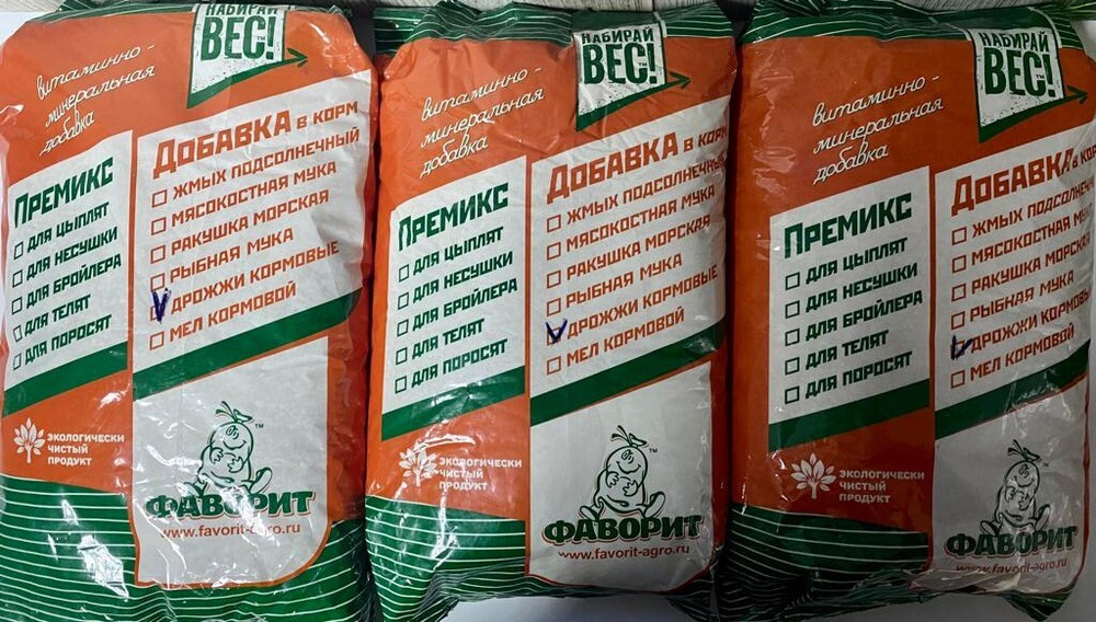 Дрожжи кормовые 3кг. - купить с доставкой по выгодным ценам в интернет ...