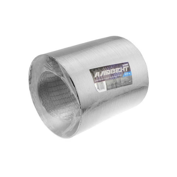 Vents, Воздуховод гофрированный "Алювент", d-250 мм, раздвижной до 3 м ...