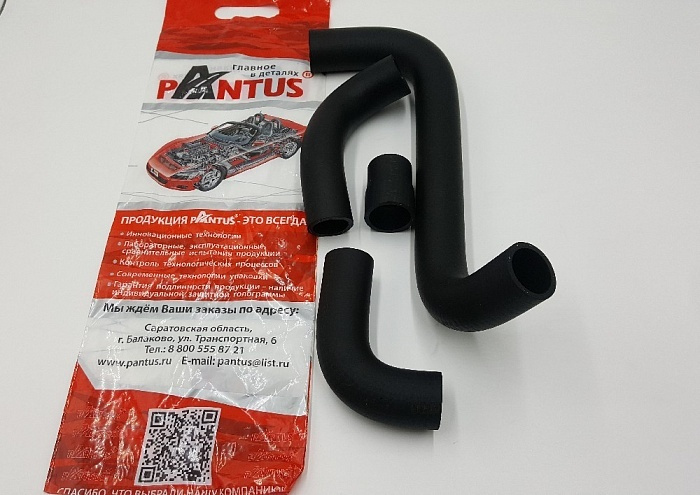 Патрубки радиатора ВАЗ 2101 медь 4 шт. Pantus - купить с доставкой по ...