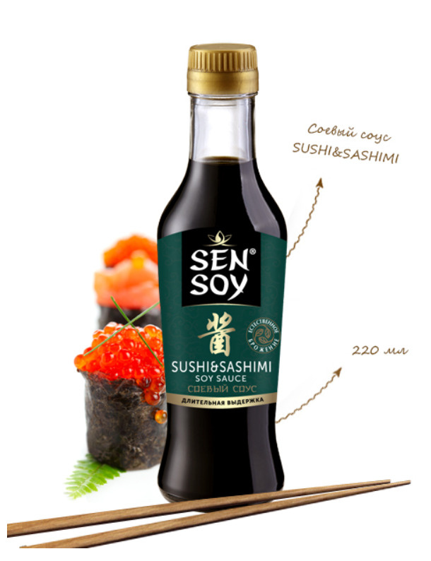 Соус Sen Soy Соевый длительной выдержки для суши и сашими, 220 мл - купить с доставкой по ...