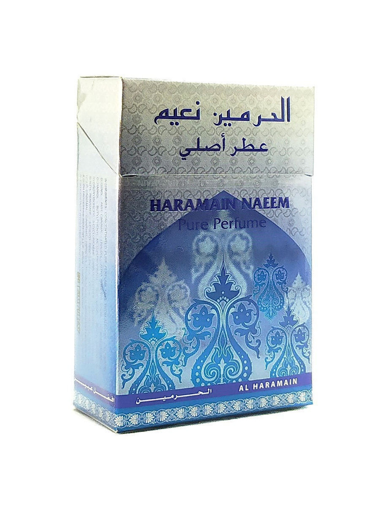 Al Haramain NAEEM Духи-масло 15 мл - купить с доставкой по выгодным ...