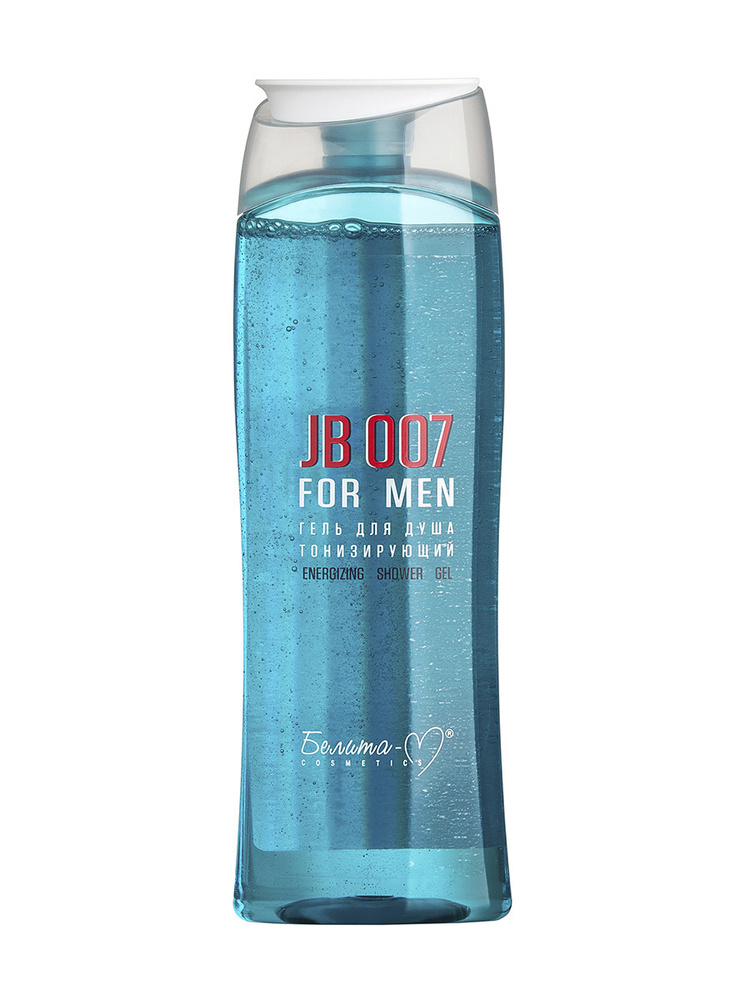 Белита-М Гель для душа мужской JB 007 FOR MEN тонизирующий 250г - купить с доставкой по выгодным ...