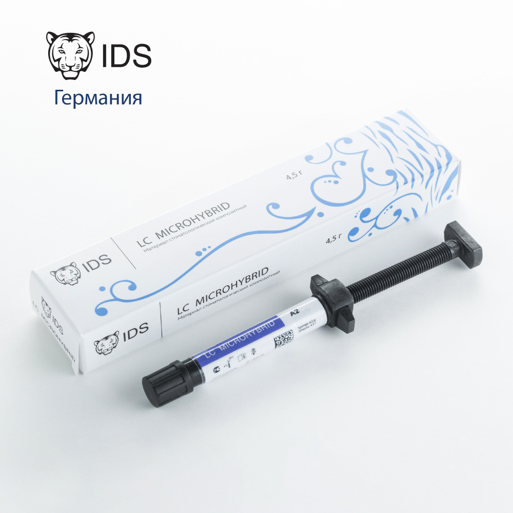 IDS Innovative dental system Стоматологический композит - купить с ...