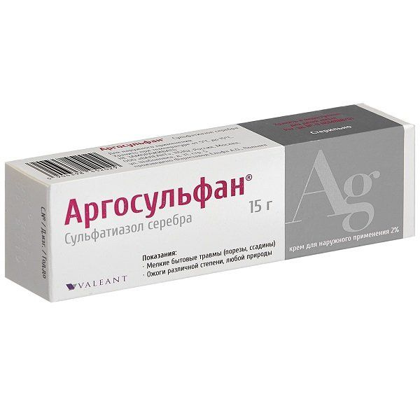 Аргосульфан крем 2% 15г — купить в интернет-аптеке OZON. Инструкции ...