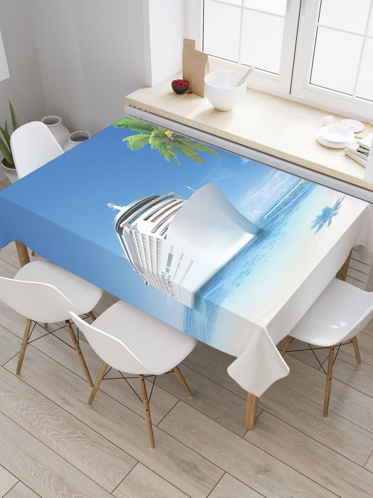 Прямоугольная тканевая скатерть на стол JoyArty с рисунком "Белый лайнер" 145 на 180 см - купить ...