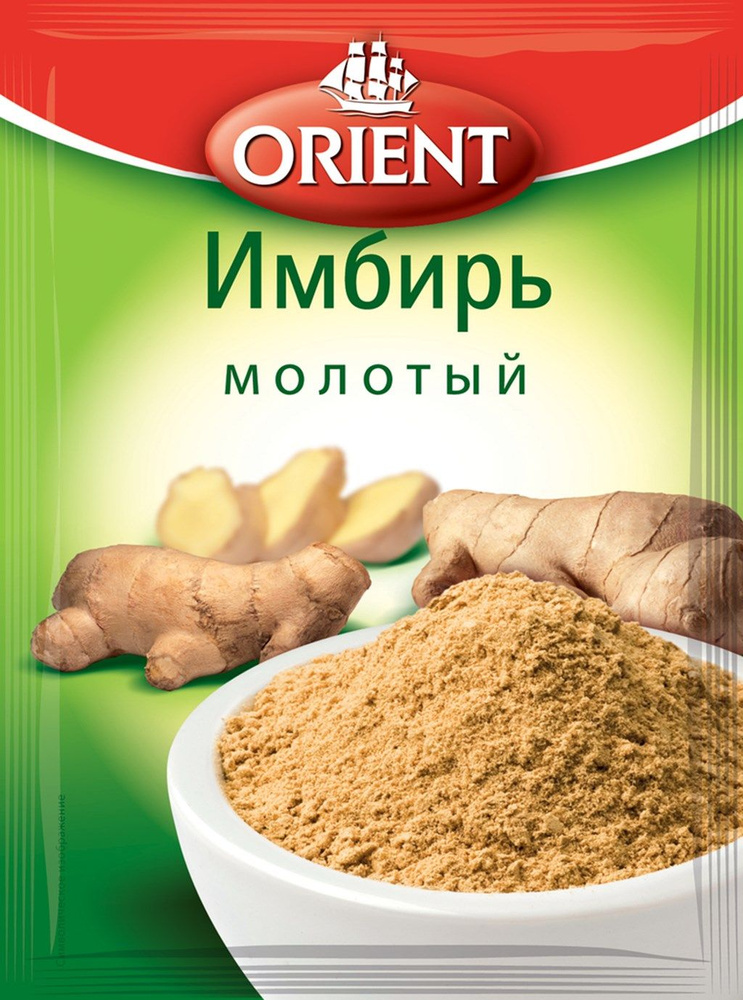 Имбирь ORIENT молотый, 12 г - 10 шт. - купить с доставкой по выгодным ...
