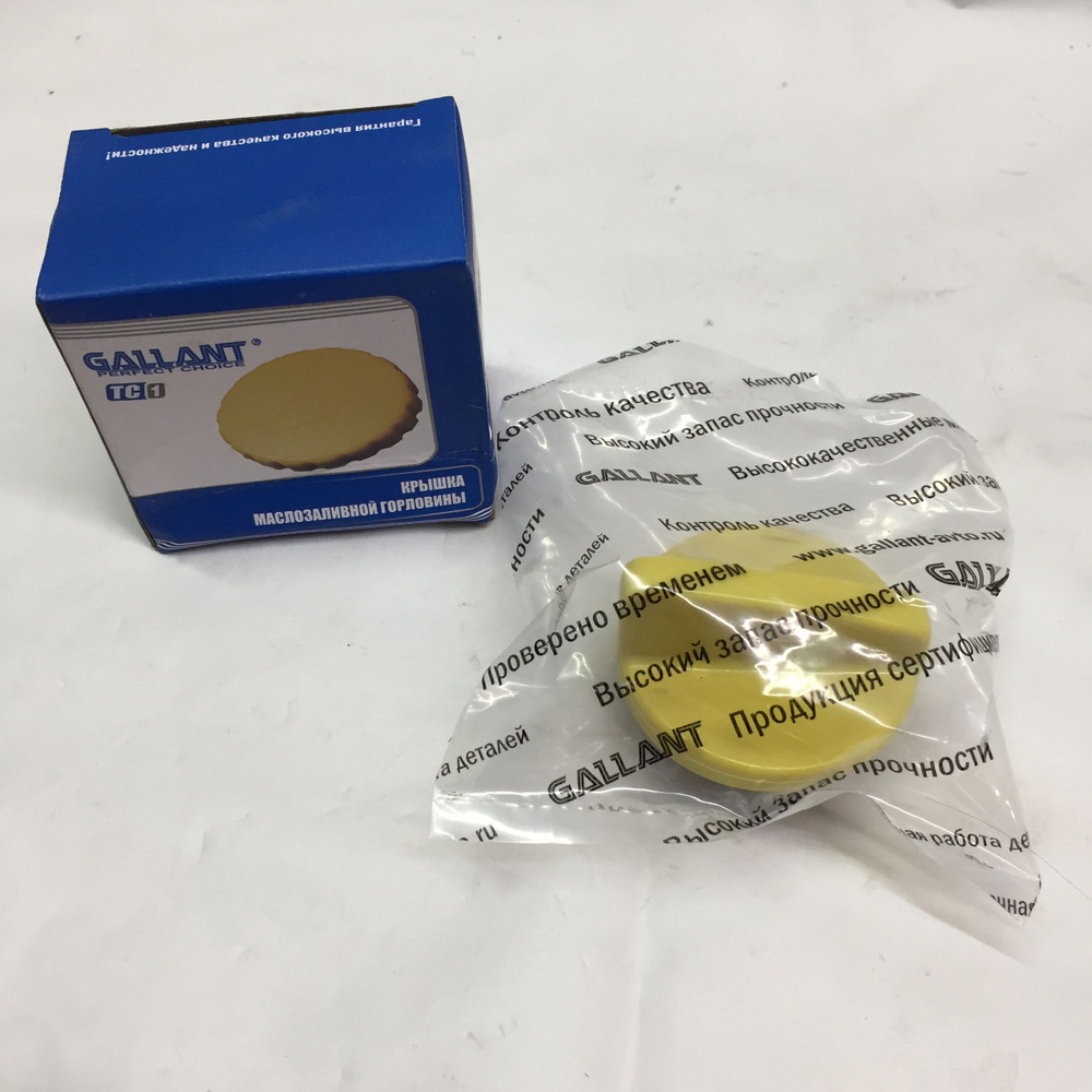 Крышка маслозаливной горловины GALLANT GL.CC.2.2 Lada Largus, Logan ...