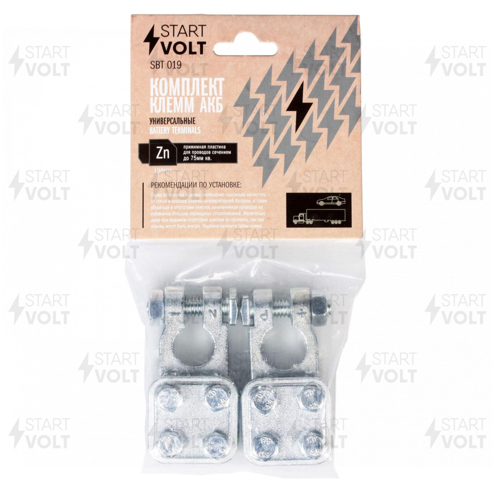 Клеммы акб в комплекте цинк прижимная пластина STARTVOLT SBT 019, SBT 019, арт nsii0019791149 ...