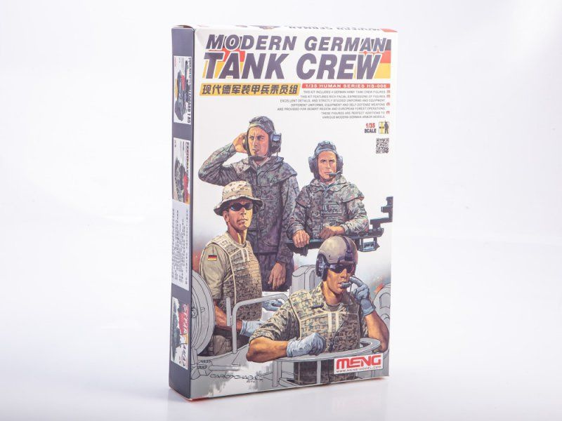 Сборная модель Modern German Tank Crew купить на OZON по низкой цене ...