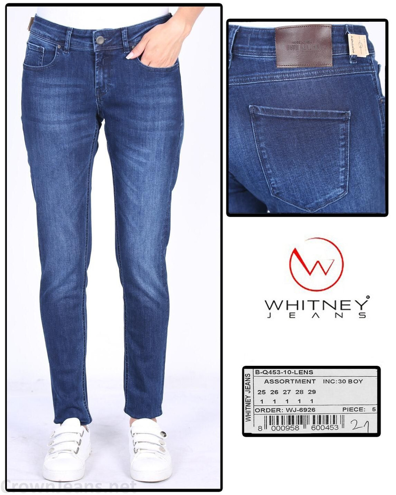 Джинсы WHITNEY Boyfriend - купить с доставкой по выгодным ценам в ...