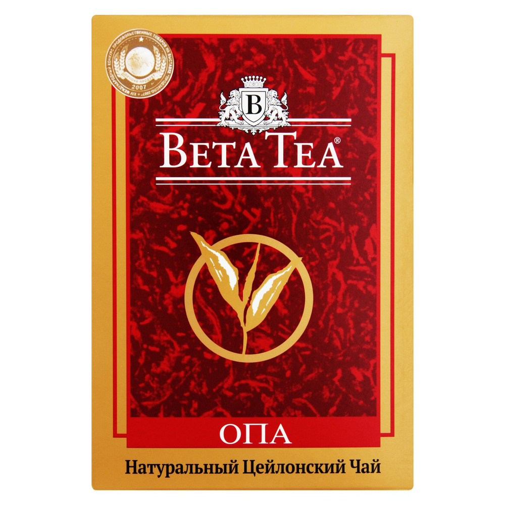Чай Beta Tea ОРА чёрный байховый высшего сорта, 250г х 2 штуки купить ...