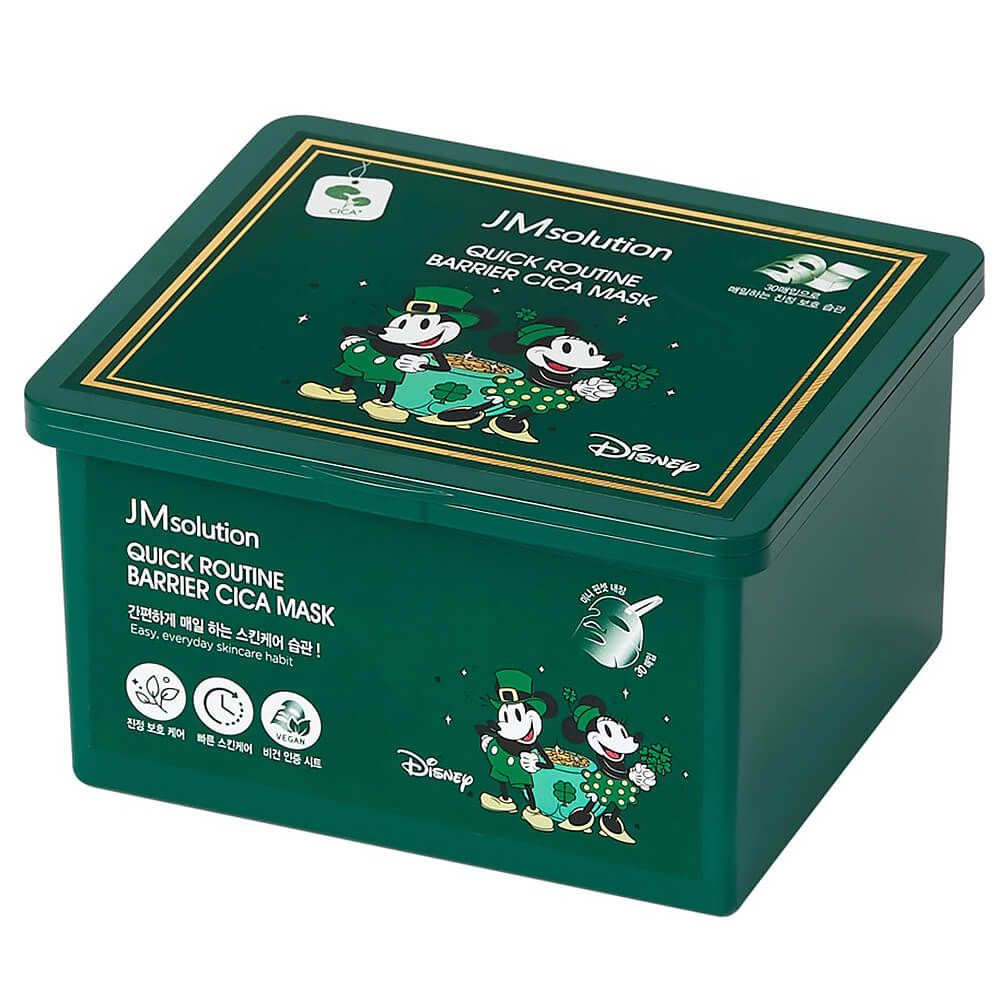 JM SOLUTION Набор успокаивающих тканевых масок с центеллой Quick ...