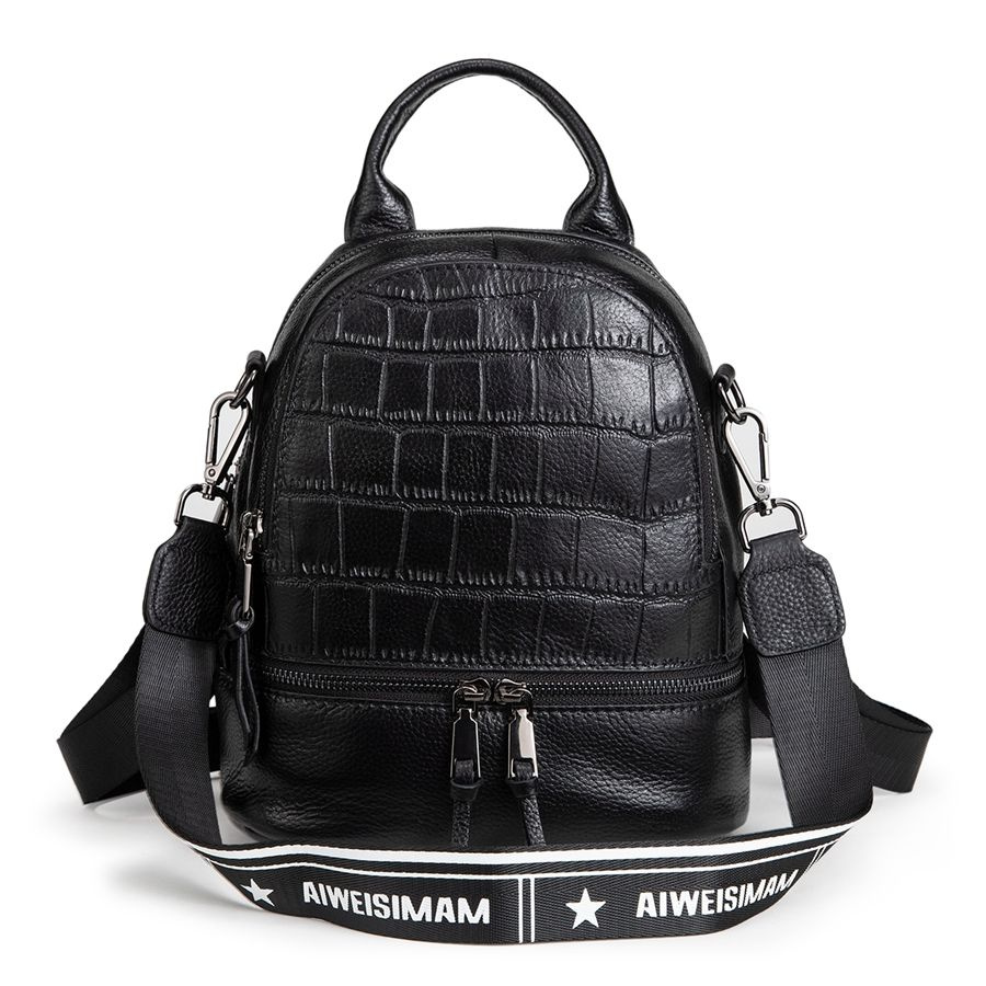 Sofia Roland Рюкзак - купить с доставкой по выгодным ценам в интернет-магазине OZON (834180829)