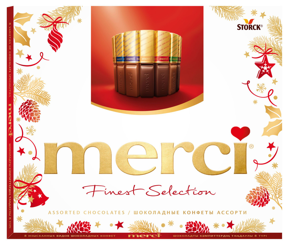 Набор шоколадных конфет Merci Ассорти, 250 г - купить с доставкой по ...