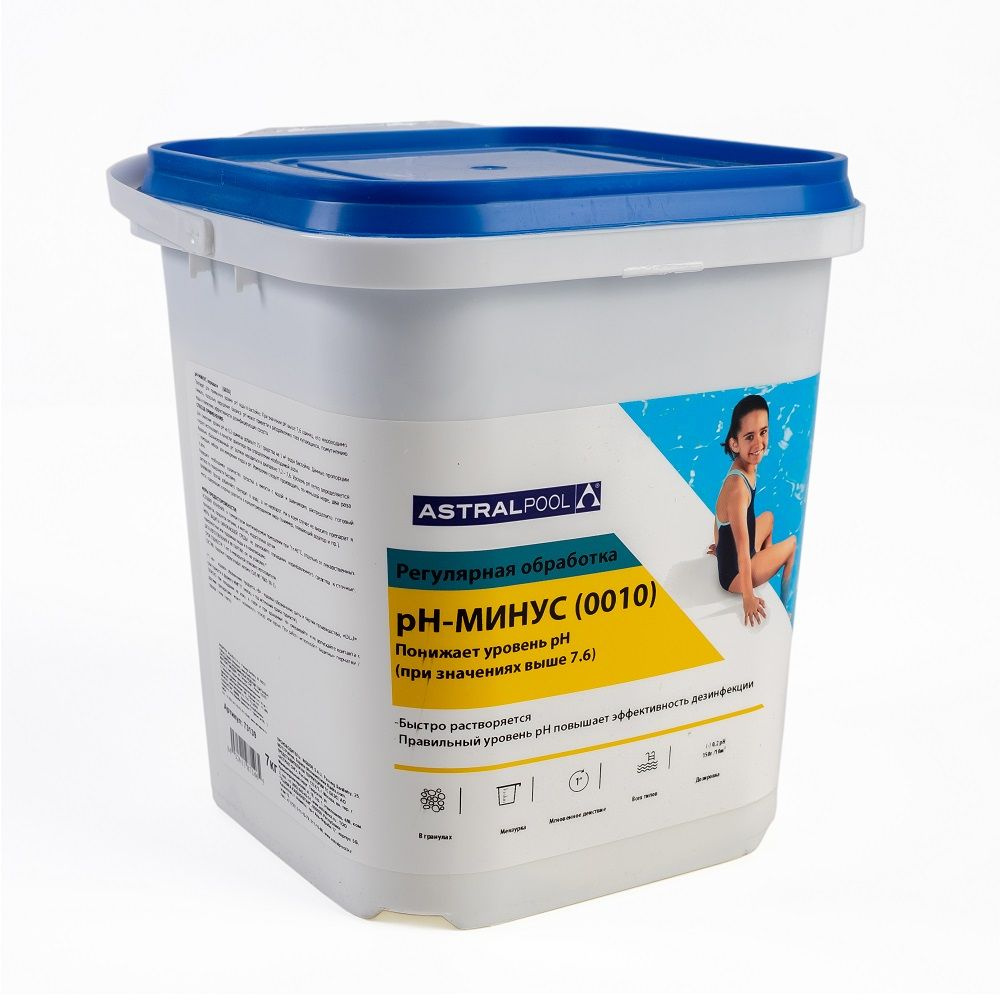 pH минус (pH-) Astralpool 7 кг - купить с доставкой по выгодным ценам в ...