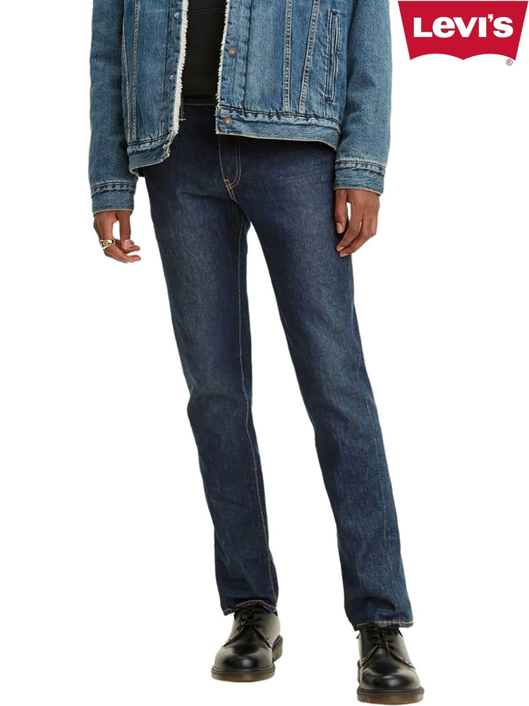 Джинсы Levi's 511 SLIM - купить с доставкой по выгодным ценам в интернет-магазине OZON (678391639)