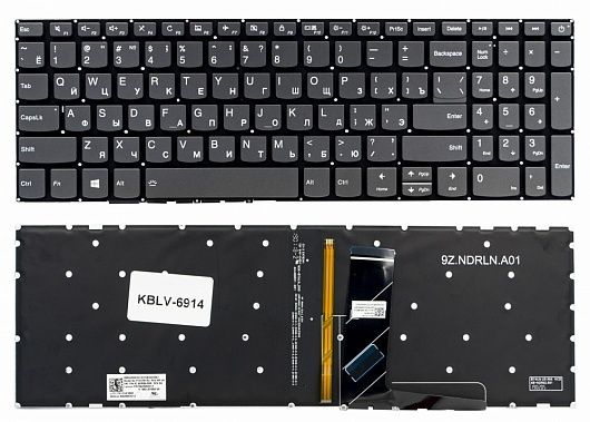 Клавиатура для ноутбука Lenovo IdeaPad 320-15ABR, 320-15IAP, 320-15AST ...