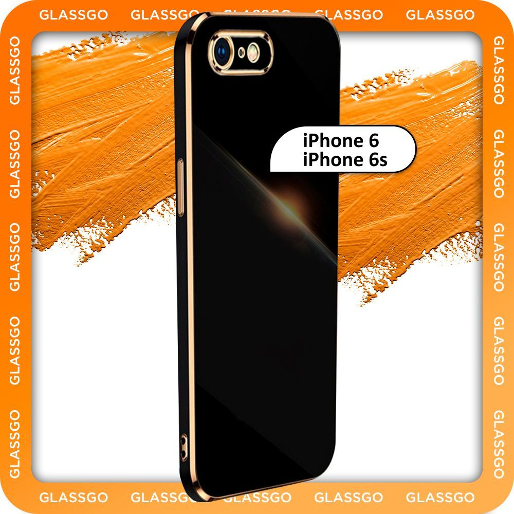 Чехол противоударный с глянцевой однотонной поверхностью и золотой ...