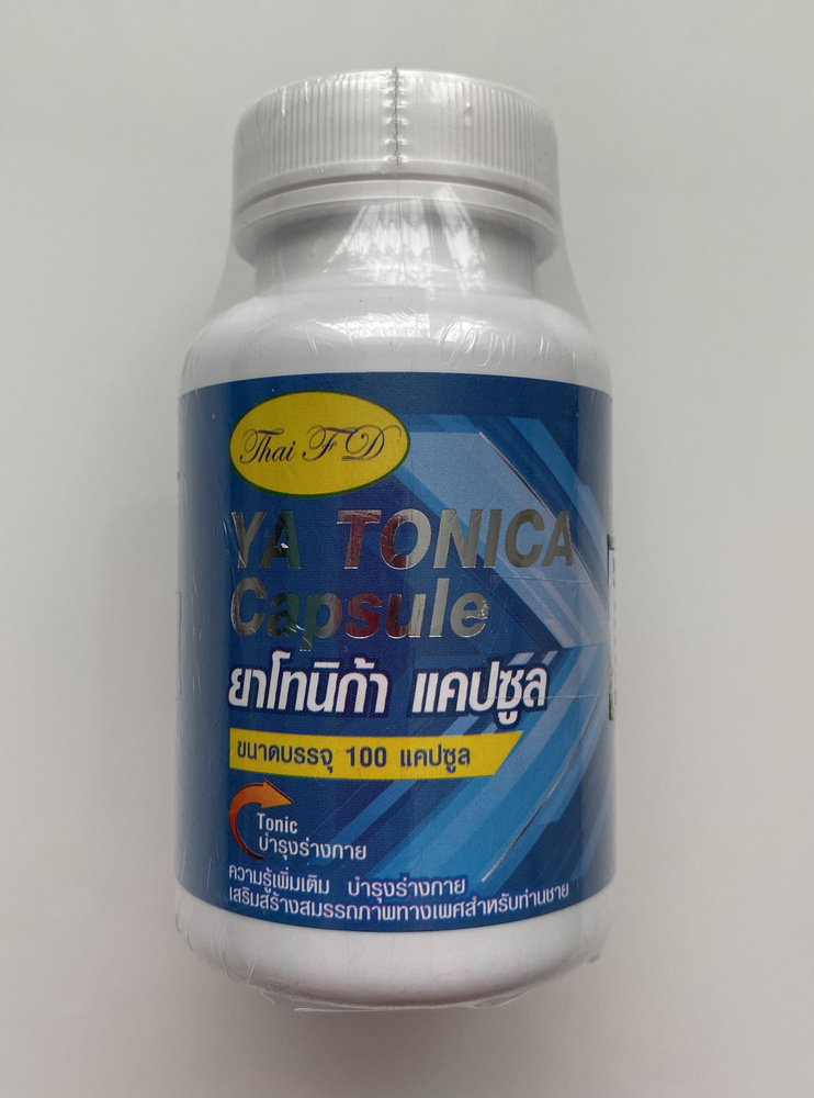 Тайский травяной сбор для мужчин "Я Тоника", 100 капсул - купить с ...