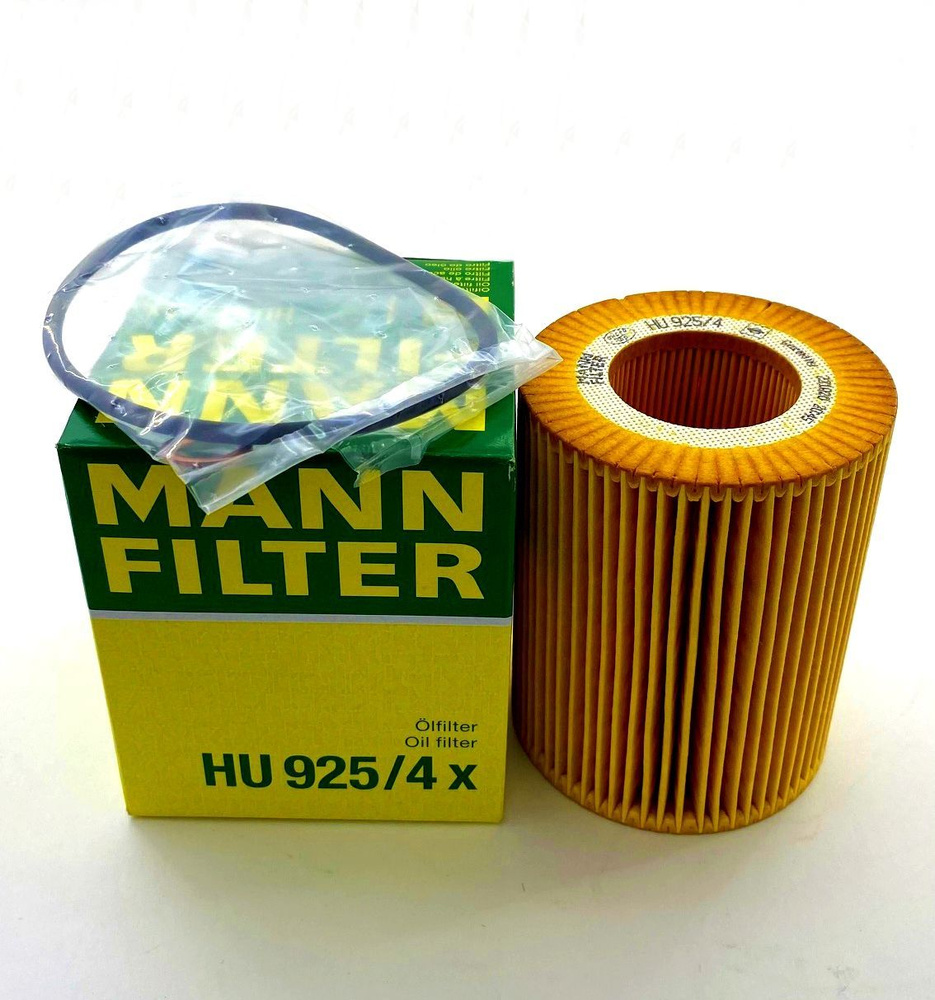 Фильтр масляный MANN FILTER HU 925/4x - купить по выгодным ценам в ...