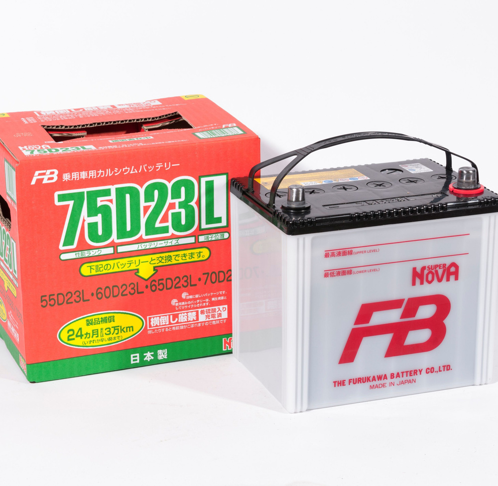 Аккумулятор автомобильный FURUKAWA BATTERY FB Super Nova 75D23L 65 Ач купить на OZON по низкой ...