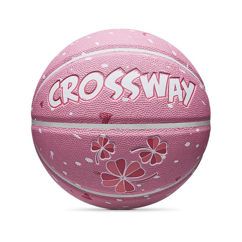 Мяч баскетбольный LanQiu-520, 7 размер, бежевый, прозрачный купить по ...