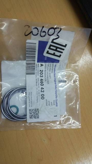 Ремкомплект уплотнительных колец рулевой рейки оригинал MERCEDES BENZ ...