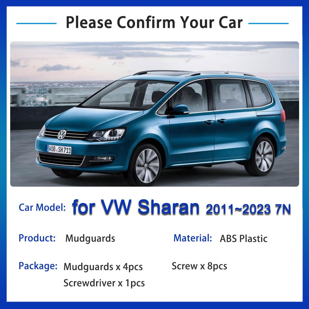 Для Volkswagen VW Sharan 7N 2011 2012 2013 2014 2015 2016 2017 2018 ...