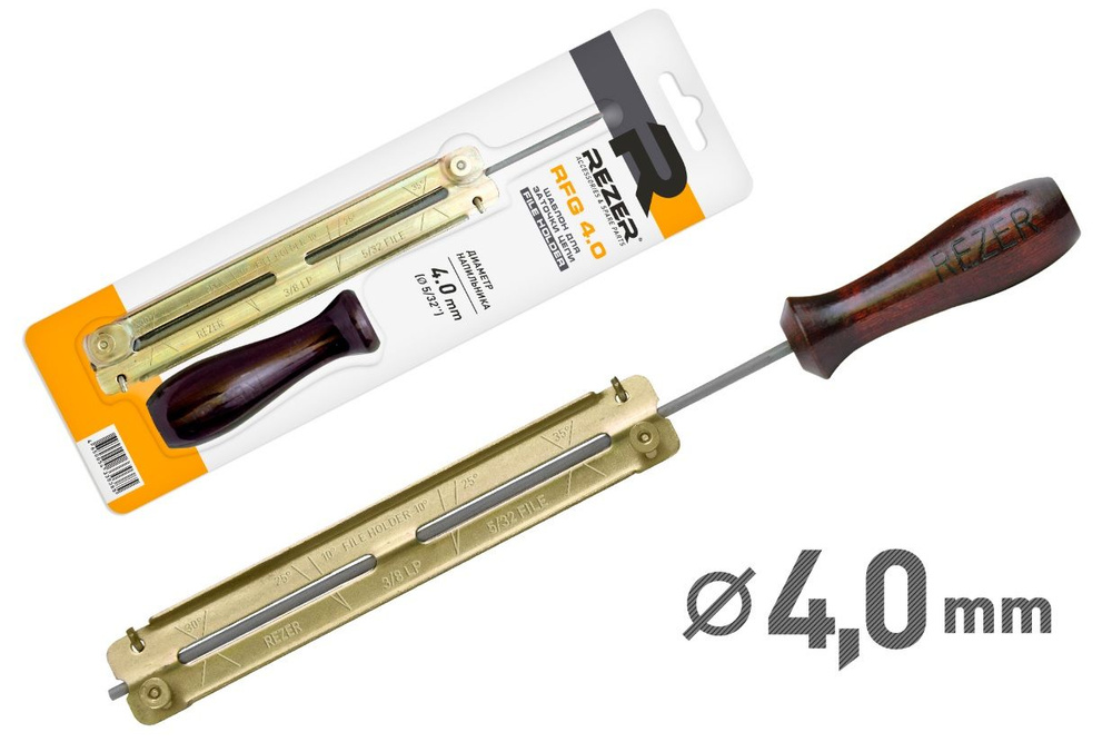 Напильник с ручкой для заточки цепи 4,0 Rezer RFG 70504 - купить по ...